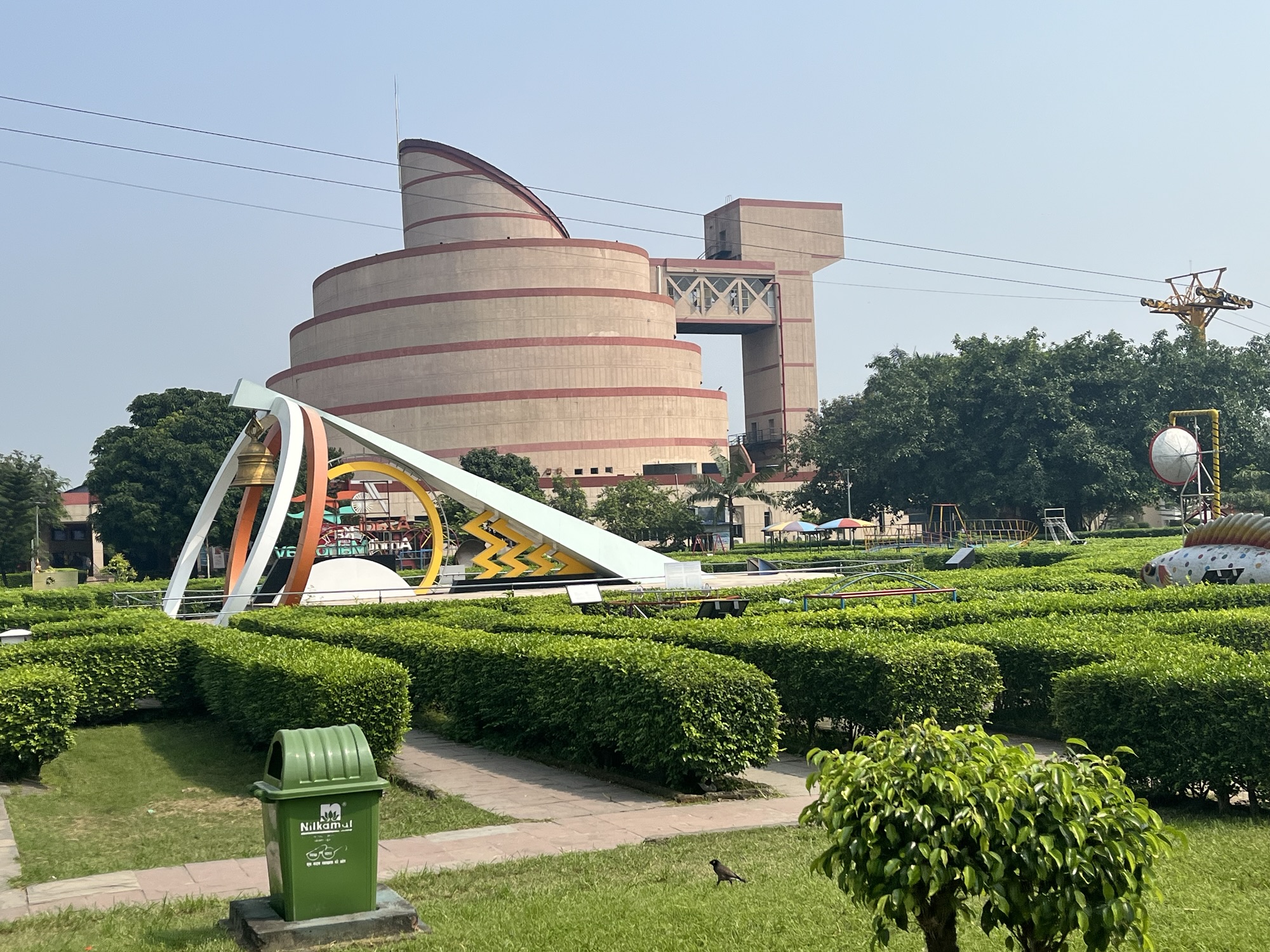 Kolkata Science City Status